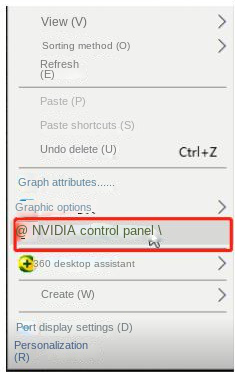Fix Screen Tearing and Boost Game Performance with Vertical Sync